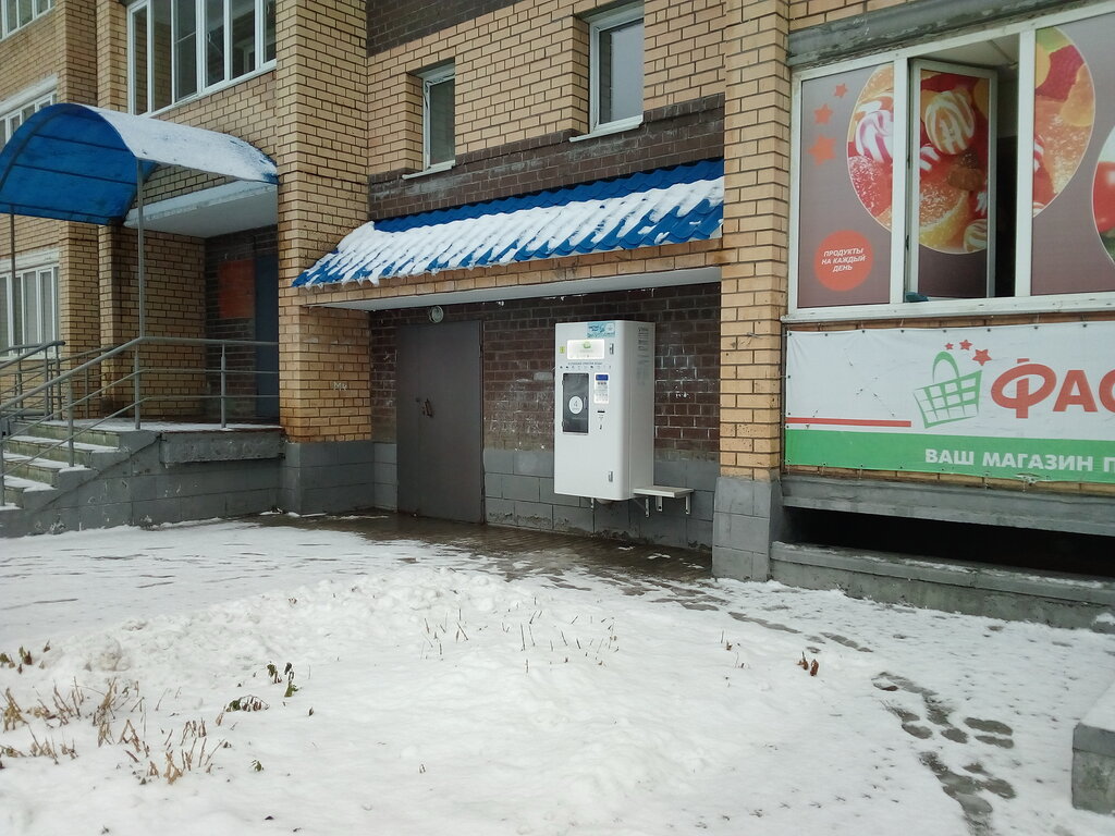 Su satışı Чистая Вода, Saransk, foto