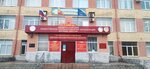 Коловрат (Novaya Street No:92), eğitim merkezleri  Riazan'dan