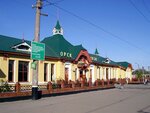 Железнодорожный пункт пропуска Орск (Orenburg Region, Orsk, Sovetskiy rayon), sınır kapısı  Orsk'tan