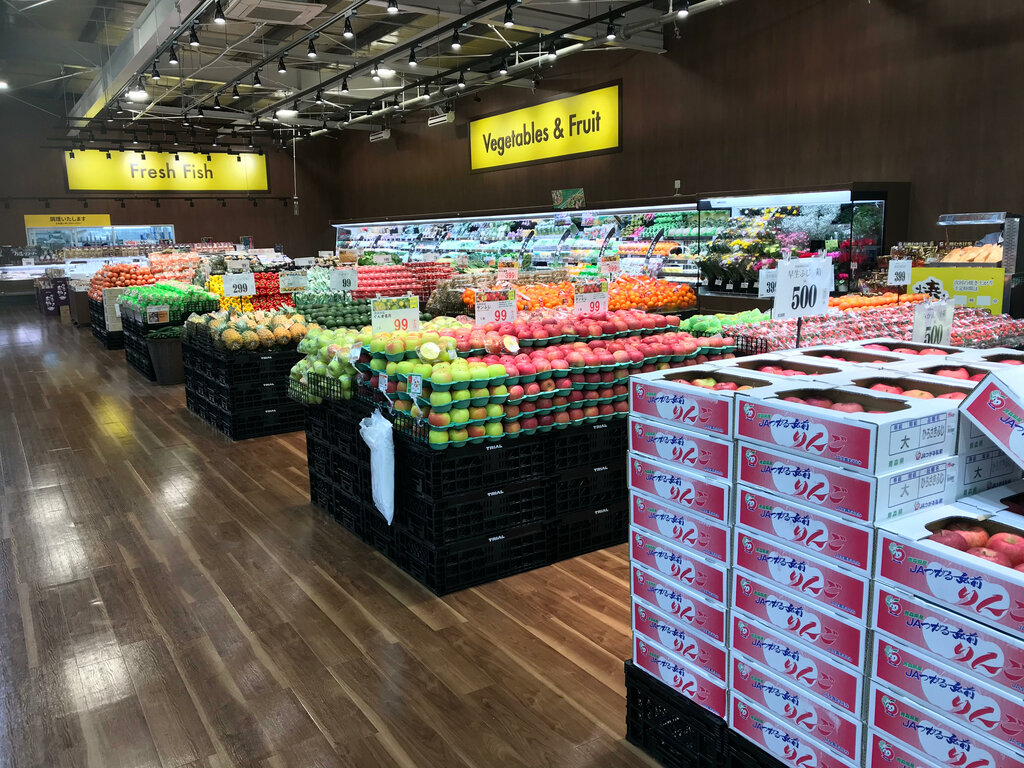Beyaz eşya üreticileri スーパーセンタートライアル三日月店, , foto
