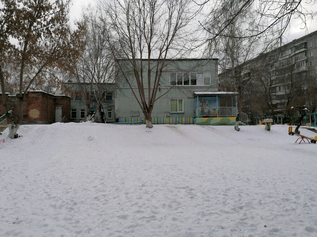Anaokulları Detsky sad Serebryany kolokolchik, Novosibirsk, foto