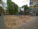 Спортивная площадка (Voronezh, Pisatelya Marshaka street), spor alanı  Voronej'den