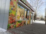 Ovoshchi Frukty (ulitsa Michurina No:14/1), manavlar  Krasnoyarsk'tan