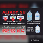 Alıkoy Ticaret (İstanbul, Bağcılar, Fevzi Çakmak Mah., 2056. Sok., 11), su satışı  İstanbul'dan