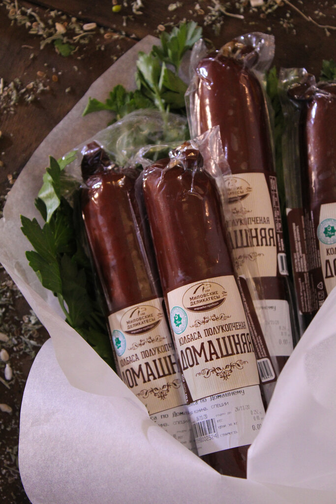 Market Фермерская лавка Вкусно и полезно, Ufa, foto