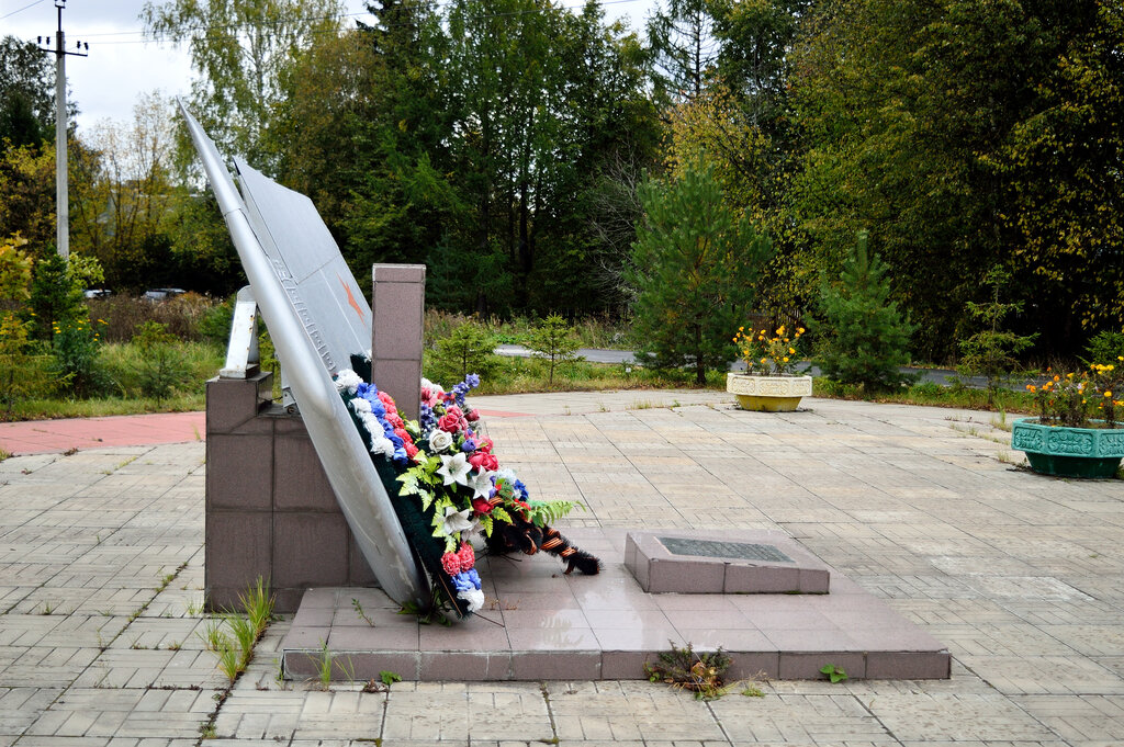 Anıt, heykel Лётчик Василий Фёдорович Пойденко, Aprelevka, foto