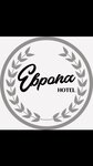 Evropa (Kazanskaya ulitsa No:130, Izhevsk), konuk evi  Izhevsk'ten