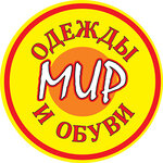 Mir odejdi i obuvi (улица Фрунзе No:34Б), giyim mağazası  Bahçesaray'dan