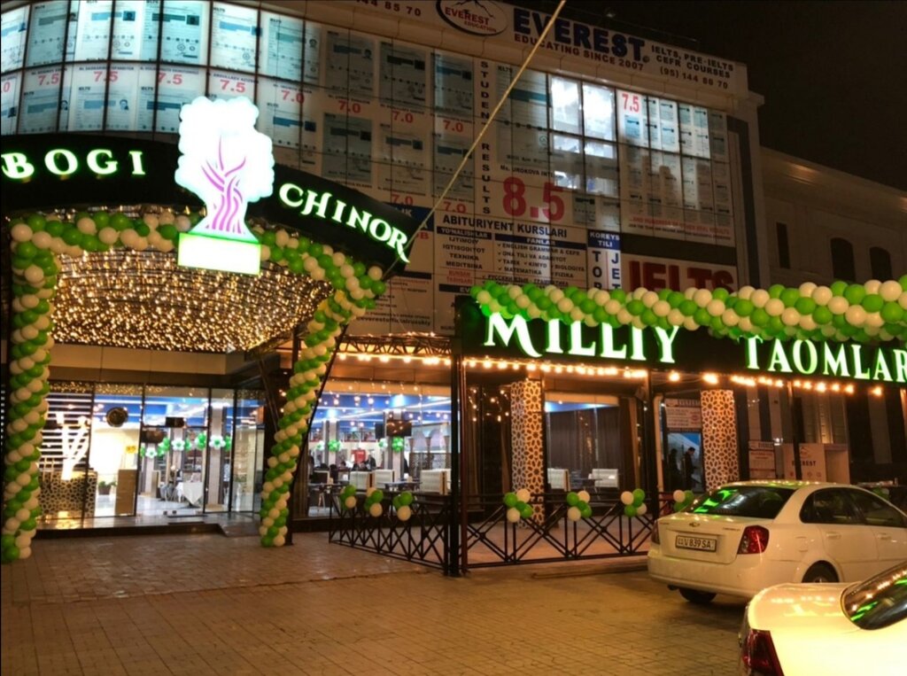 Kafe Bogi Chinor, Taşkent, foto