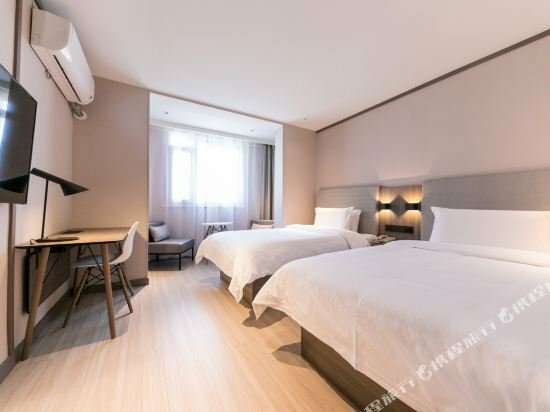 Otel Hanting Hotel Shanghai Zhongshan Park Branch 2, Şanghay, foto