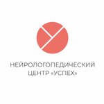 Детский центр психолого-педагогической поддержки Успех (Gorkogo Street No:12), konuşma terapistleri  Koroliov'dan