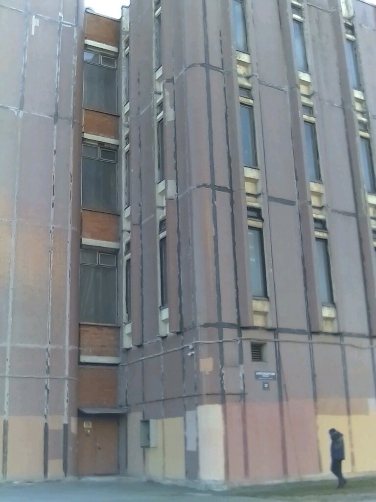 Telefon santralleri Автоматическая телефонная станция № 700, Saint‑Petersburg, foto