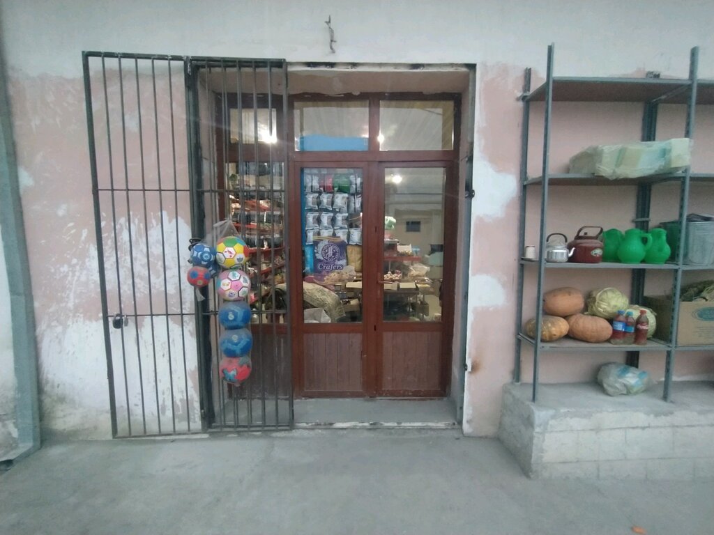 Market Grocery Store, Andican eyaleti, foto