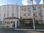 Tashkent Region Prosecutor's Office (Tashkent Region, Nurafshan, Settlement of Qumariq), savcılıklar  Taşkent eyaletinden