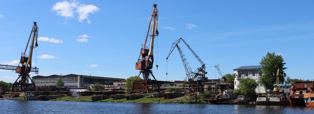 Tersaneler Чкаловская Судоверфь, Çkalovsk, foto