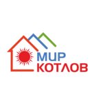 Mir kotlov (Tashkent street No:252), isıtma sistemleri ve ekipmanları  Taraz'dan
