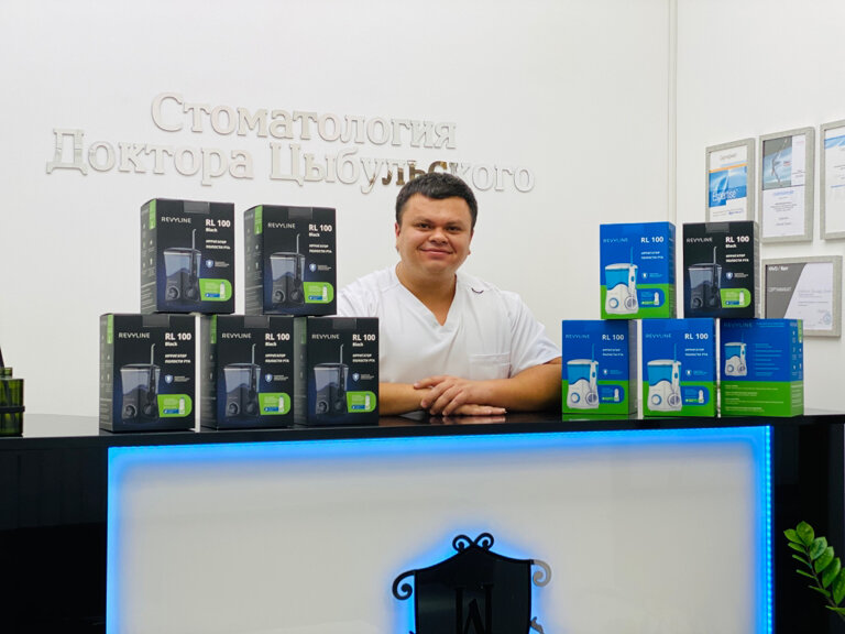 Özel ağız ve diş sağlığı klinikleri ve muayenehaneleri Стоматология Доктора Цыбульского, Svetlograd, foto