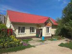 Элис (Svirskaya ulitsa No:16А), pizzacılar  Pohvistnevo'dan