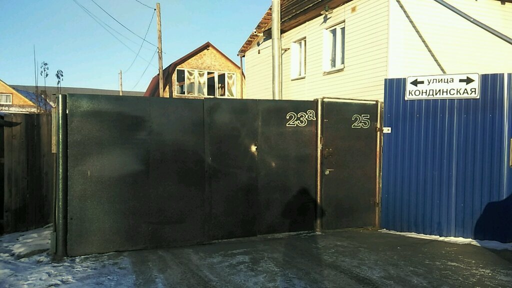 Otomobil servisi Sluzhba bezpokrasochnogo udaleniya vmyatin, Tiumen, foto