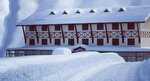 X-Mountain Lodge (Kayseri, Hacılar, Aşağı Mah., Tekir Yaylası Küme Evler, 307), otel  Kayseri'den
