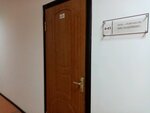 Рефракон инсталлейшенз (ulitsa S.F. Balmochnykh No:11), yazılım firmaları  Lipetsk'ten