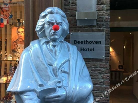 Otel Beethoven Hotel Dreesen, Bonn, foto