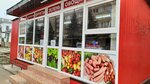 Продукты (ulitsa Lenina No:60, stanitsa Zelenchukskaya), manavlar  Karaçay‑Çerkez Cumhuriyeti'nden