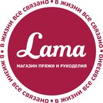Lama (Narodniy Boulevard No:81), hobi, elişi için ürünler  Belgorod'dan