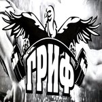 Гриф (ulitsa Kuybysheva No:61), spor ve jimnastik salonları  Bataysk'tan