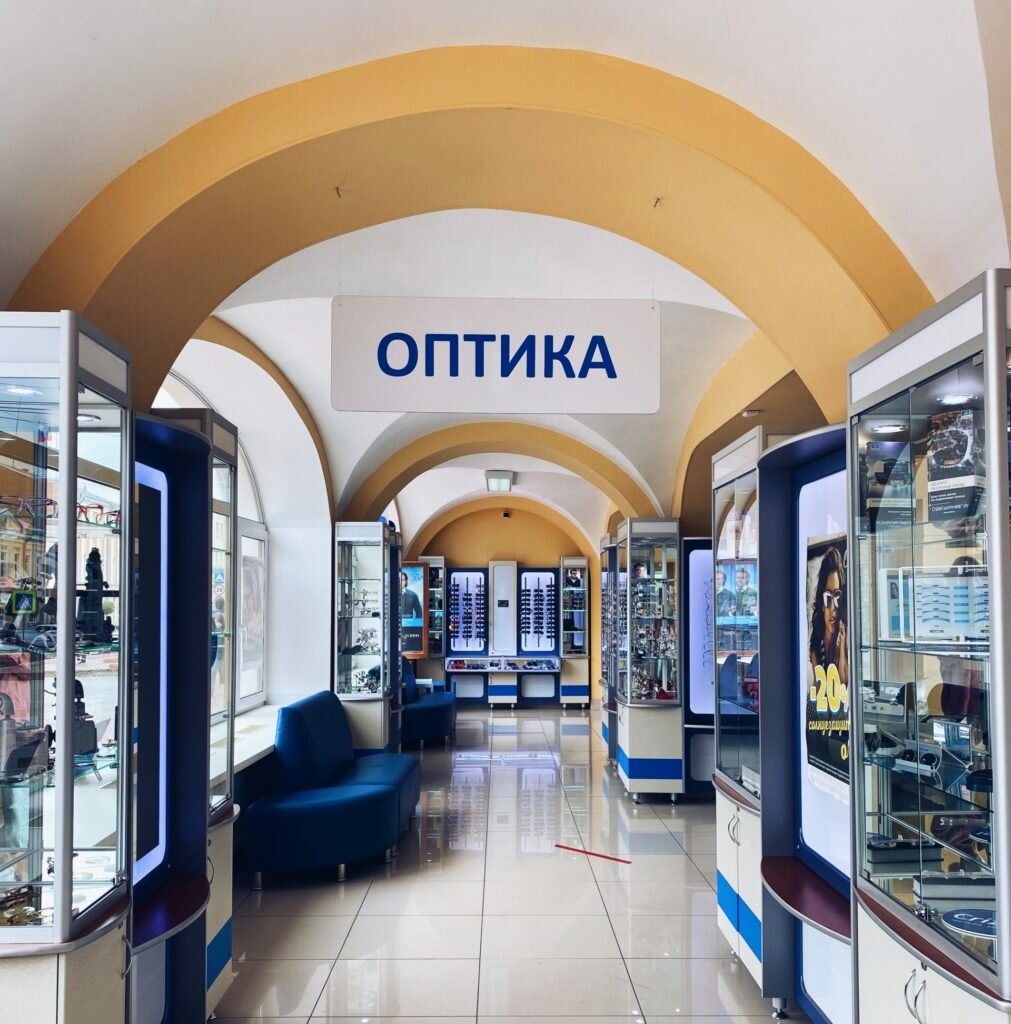 Optik Optika, Borovichy, foto