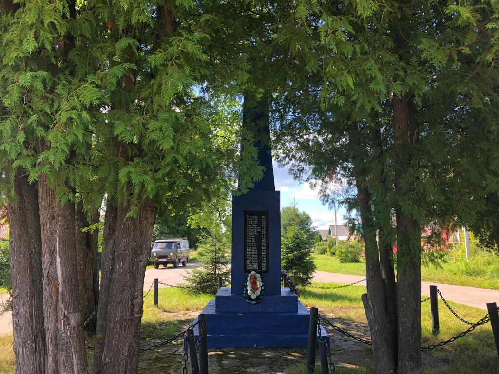 Anıt, heykel Воинам, павшим в годы Великой Отечественной войны, İvanovskaya oblastı, foto