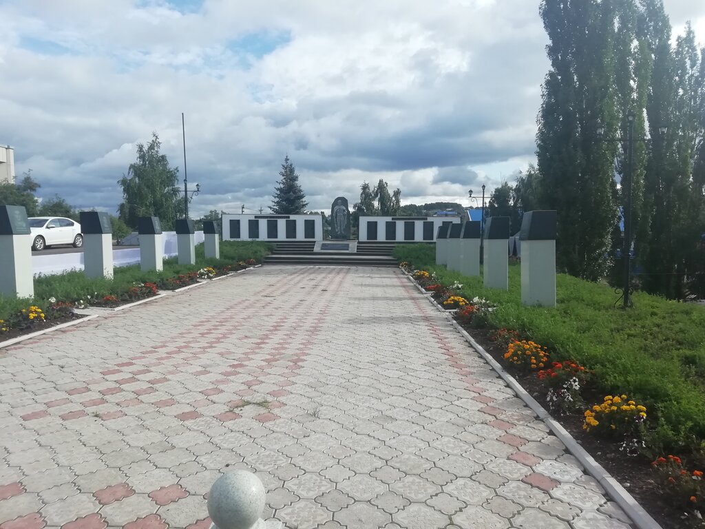 Sanat atölyeleri Аллея героев, Başkurdistan, foto