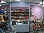 Кондитерская (Dzerzhinsky Street No:25), pasta, şekerleme ve tatlı  Kursk'tan