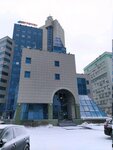Цветы (Obrucheva Street No:23к3), çiçekçiler  Moskova'dan