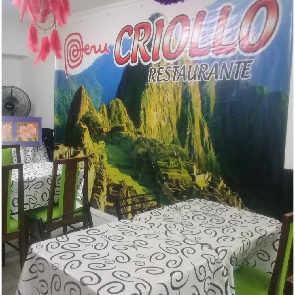 Restoran Perú Criollo Restaurante, Mar del Plata, foto