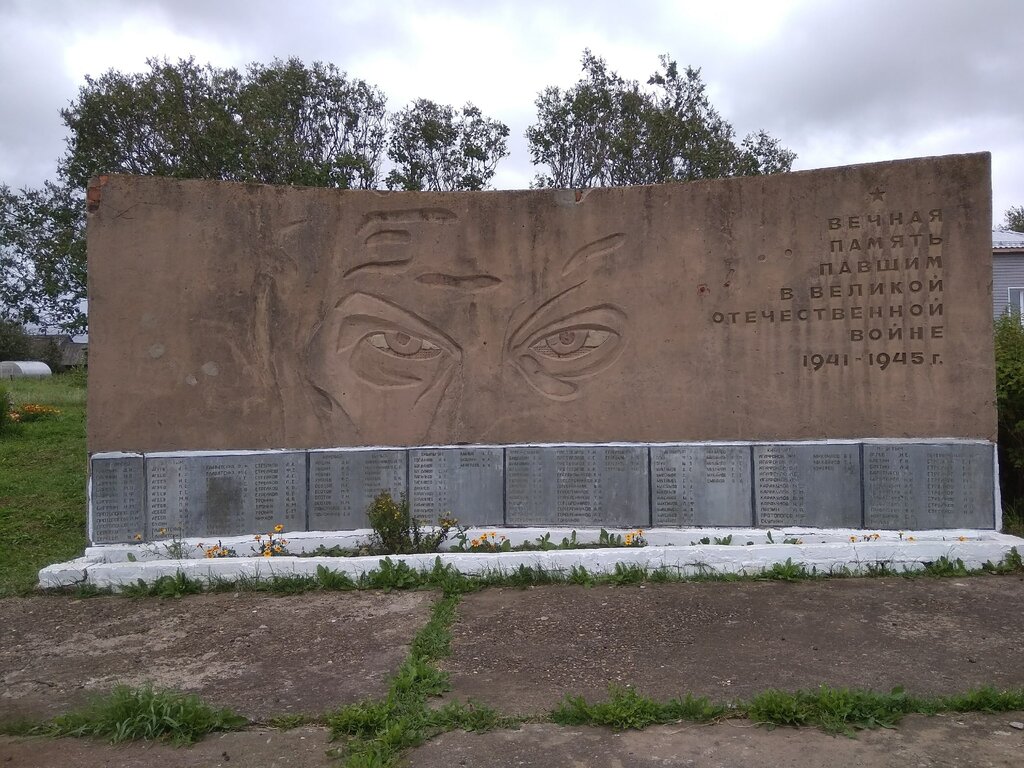 Anıt, heykel Воинам-землякам, погибшим на фронтах Великой Отечественной войны, Udmurtiya, foto