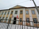 Shkola № 42 (Sovetsky lane No:2), ortaokul  Voronej'den