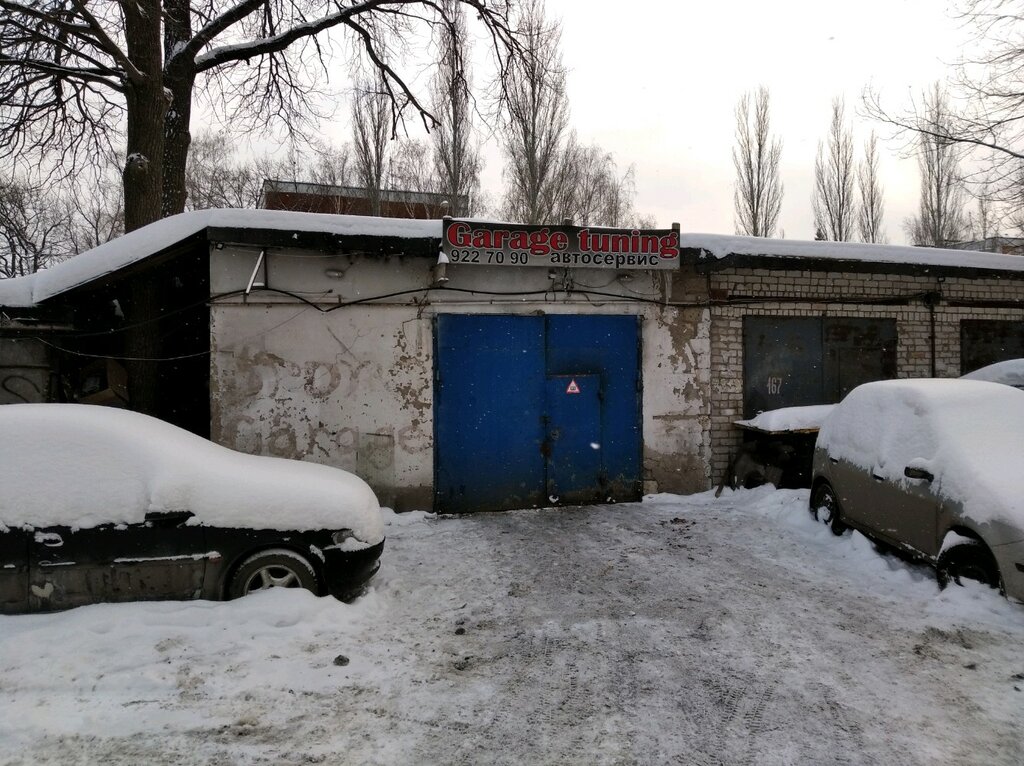 Otomobil servisi Garage tuning Автосервис, Samara, foto