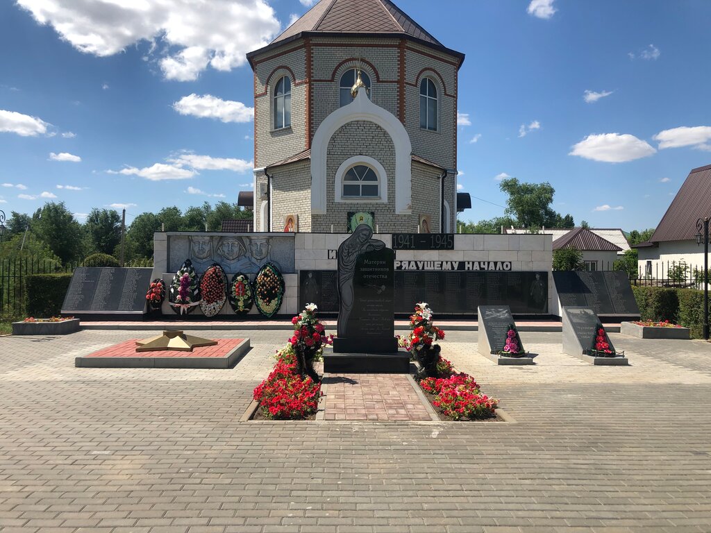 Turistik yerler Огонь Славы, Volgogradskaya oblastı, foto