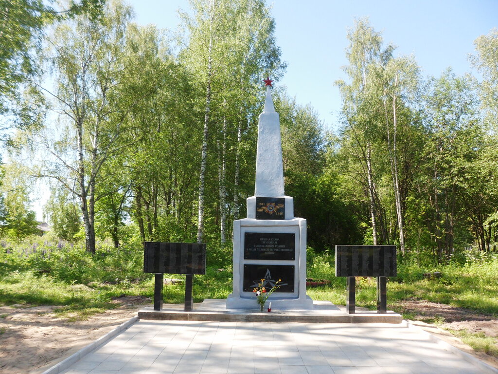 Anıt, heykel Воинам, павшим в годы Великой Отечественной войны, Kostromskaya oblastı, foto