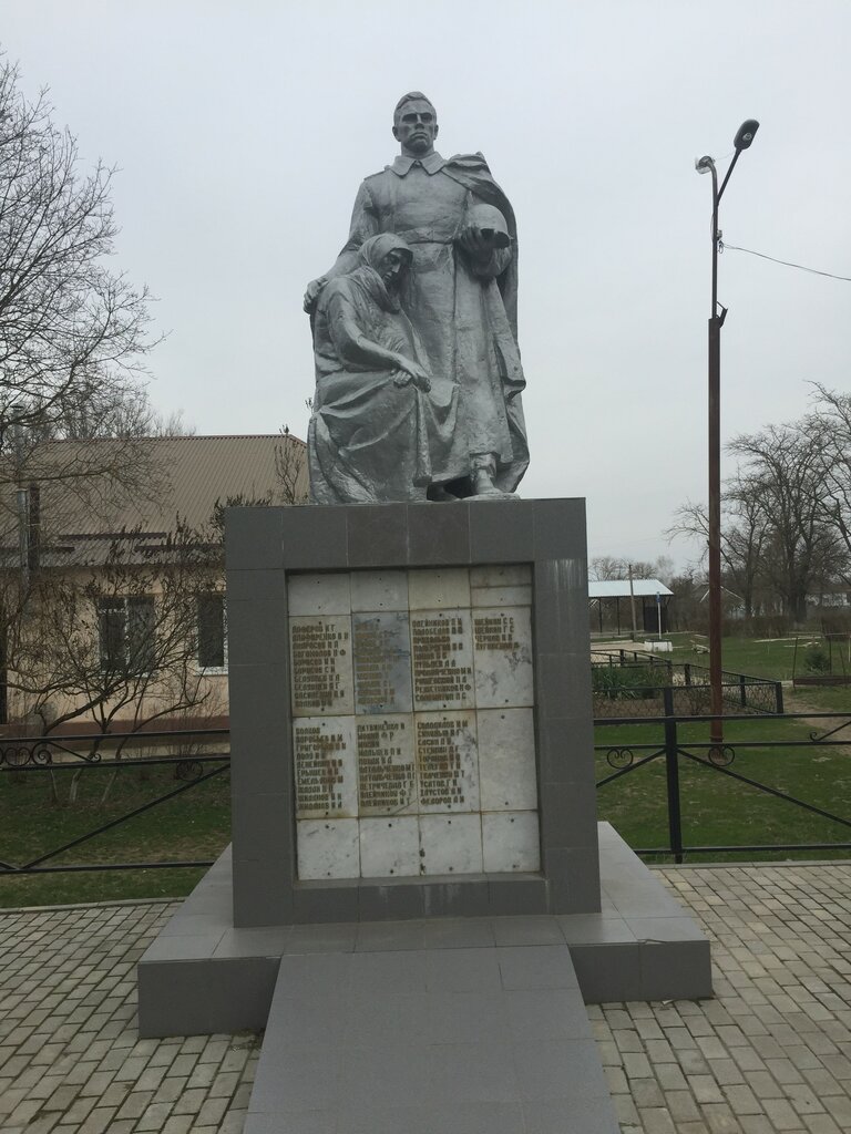 Anıt, heykel Воинам-односельчанам, павшим в годы Великой Отечественной войны, Stavropolski krayı, foto
