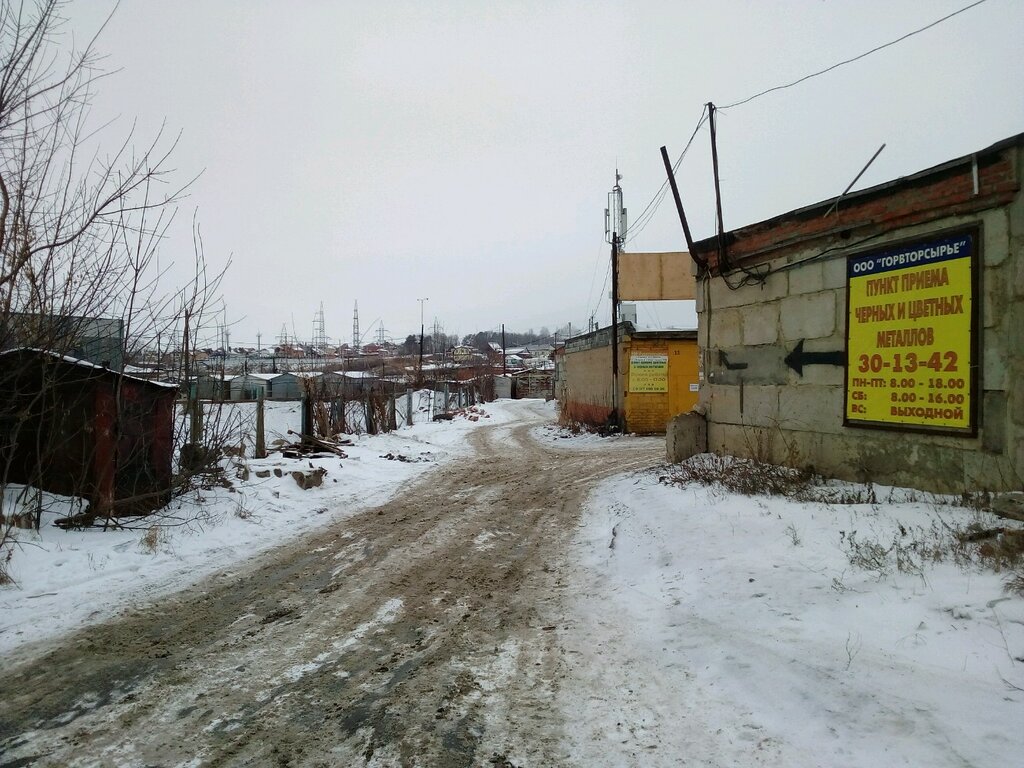 Garajlar Ветеран-2, Saransk, foto