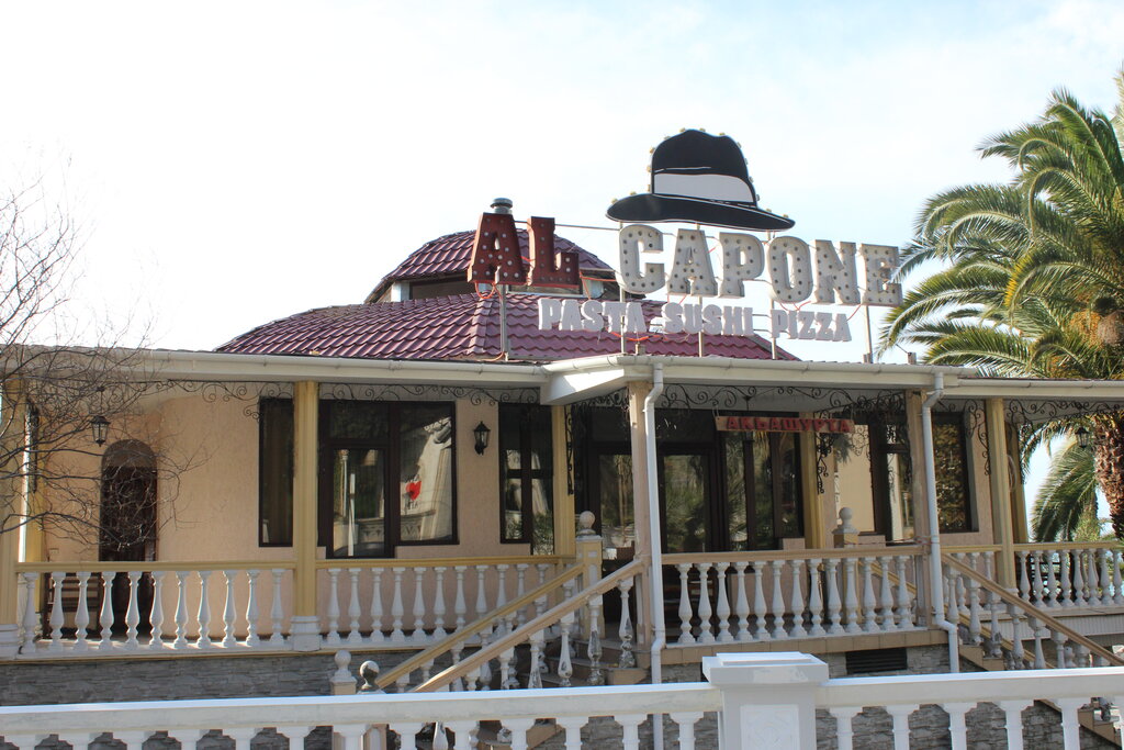 Kafe Al Capone, Gagra, foto