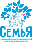 Center Semya (Amurskaya Street No:150), sosyal yardım kuruluşları  Tiumen'den