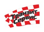 Tranzit Servis (1-ya ulitsa Shevtsovoy No:30), oto kaporta  Novosibirsk'ten