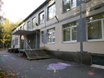 Gbdou Detsky sad № 61 Kalininskogo rayona Sankt-Peterburga (Cherkasova Street No:23к2), anaokulları  Saint‑Petersburg'dan