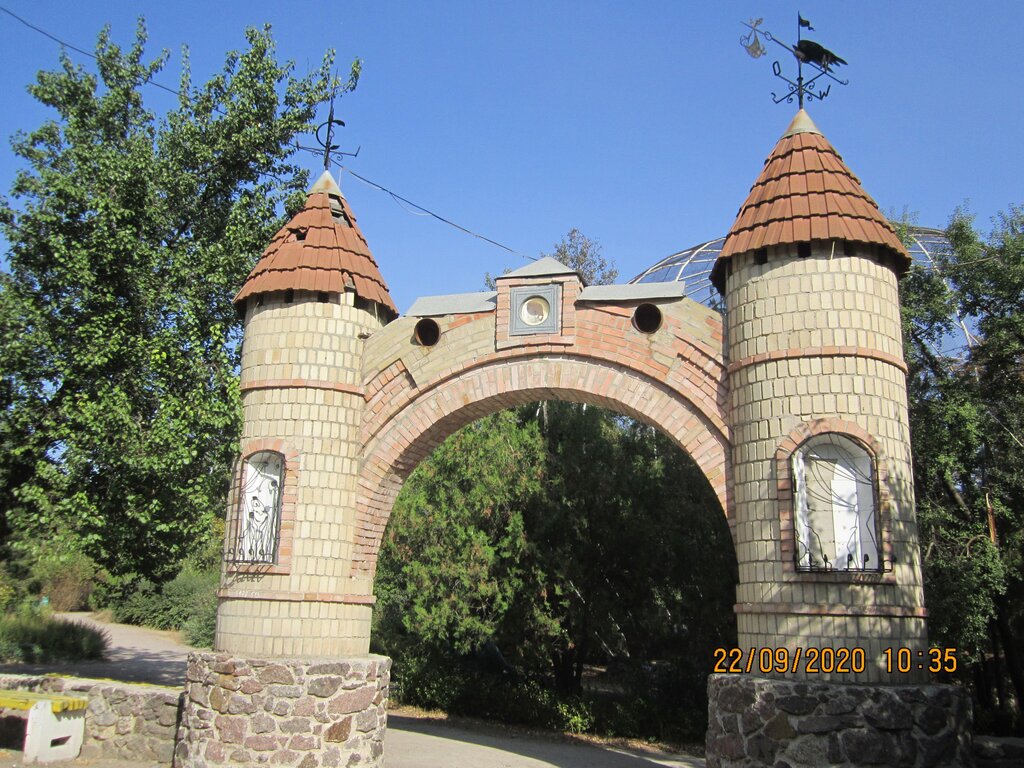 Hayvanat bahçeleri Зооуголок Зоосад, Dokuchaevsk, foto