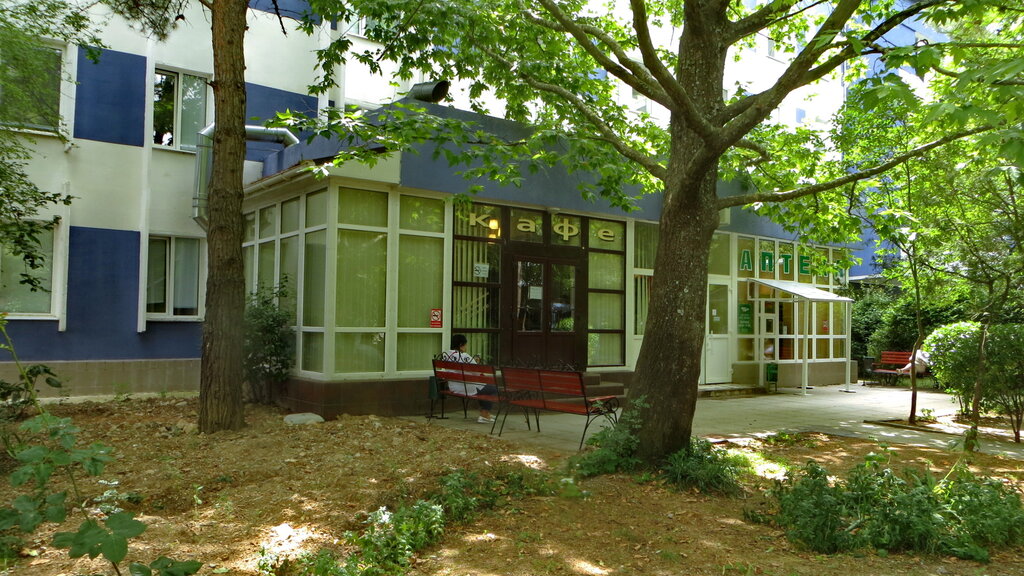 Kafe Cafe, Kırım Cumhuriyeti, foto