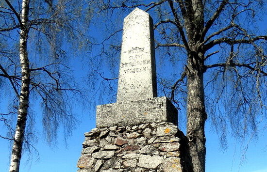 Anıt, heykel Обелиск на воинском братском кладбище, Madona Belediyesi, foto