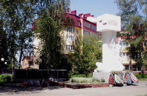 Братская могила воинов (Ivano-Frankivskyi raion, selyshche miskoho typu Bohorodchany), anıt, heykel  Ivano‑Frankovsk Bölgesi'nden